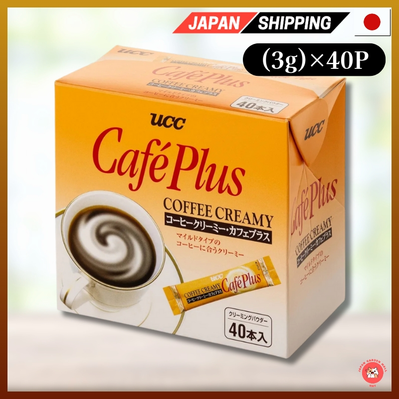 UCC Powder Coffee Creamy Cafe Plus ST 0.1 oz (3 g) x 40 P Direct from ...