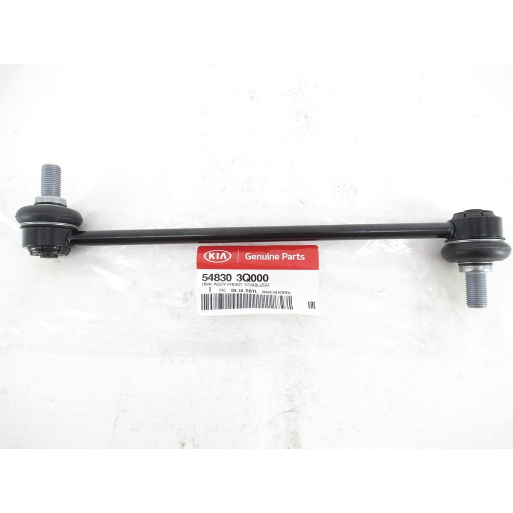 100% ORIGINAL (HYUNDAI KIA) FRONT STABILIZER LINK (12INCH) 1PCS KIA ...