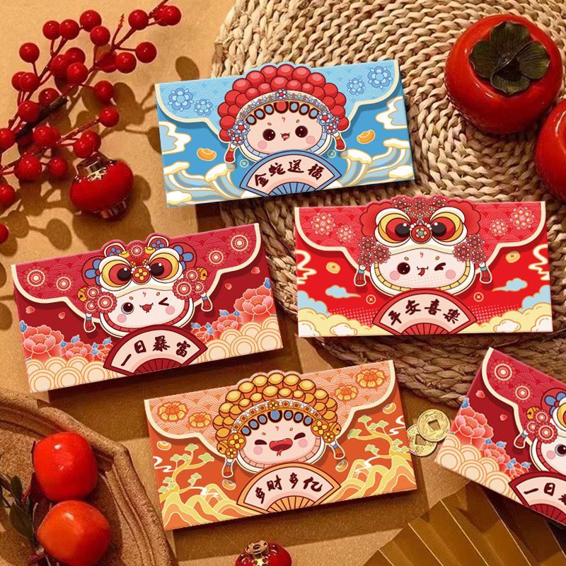 4 Pcs 2025 CNY Years of The Snake Red Packet / Ang Pao | Shopee Malaysia