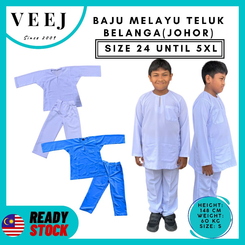 [JOHOR KOLAR] BAJU MELAYU TELUK BELANGA AGAMA PUTIH LICIN (PASANG) KAFA ...
