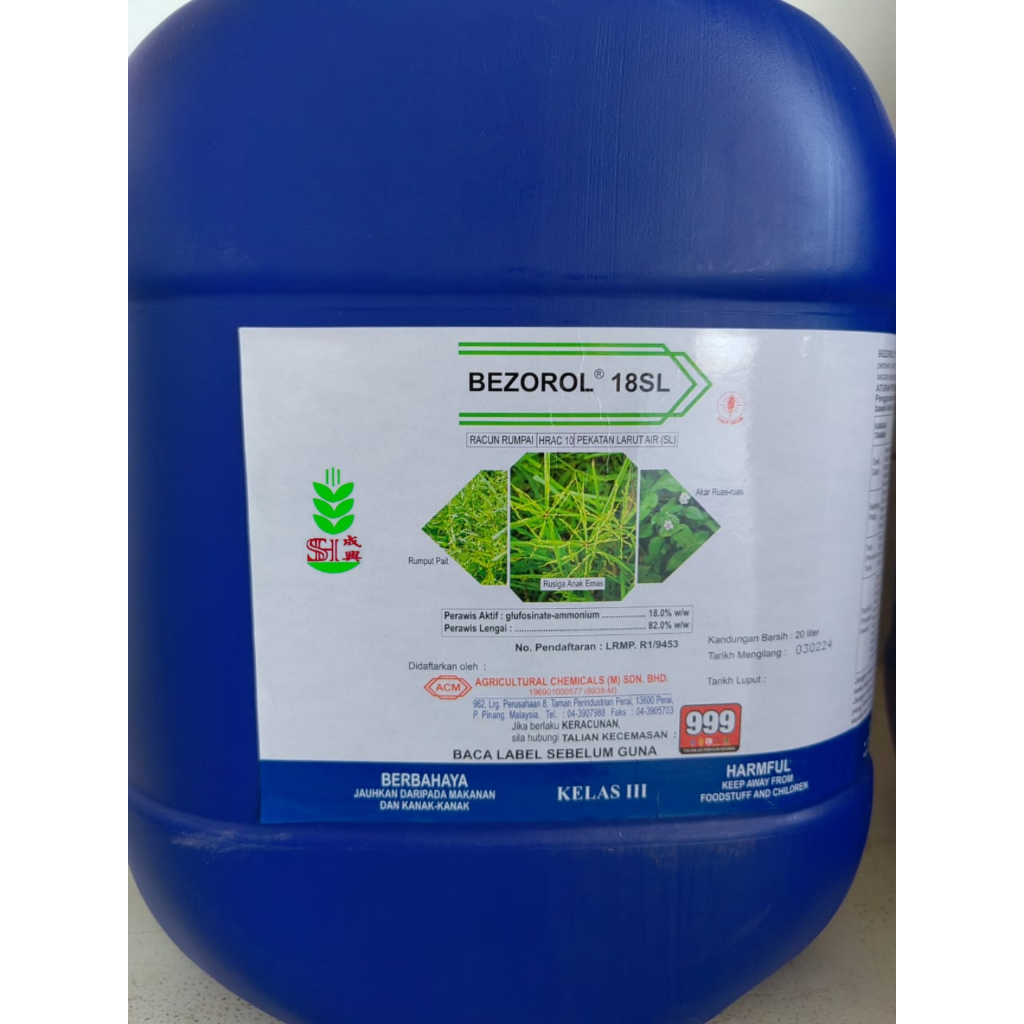20L ACM BEZOROL 18SL glufosinate ammonium / BASTA / racun rumput sambau ...