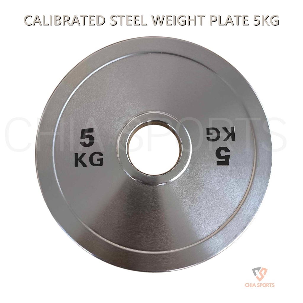 Calibrated Steel Powerlifting Plate 5kg Steel Hard Chrome Weightlifting ...