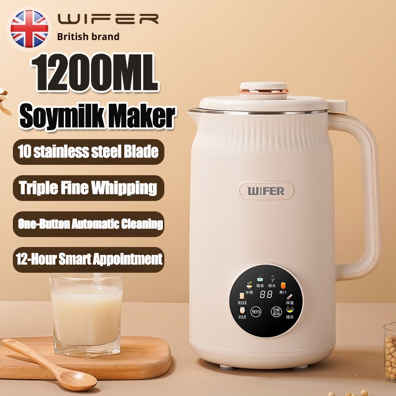 【British brand】1.2L Soymilk Maker Blender Baby Food Processor Fruit ...