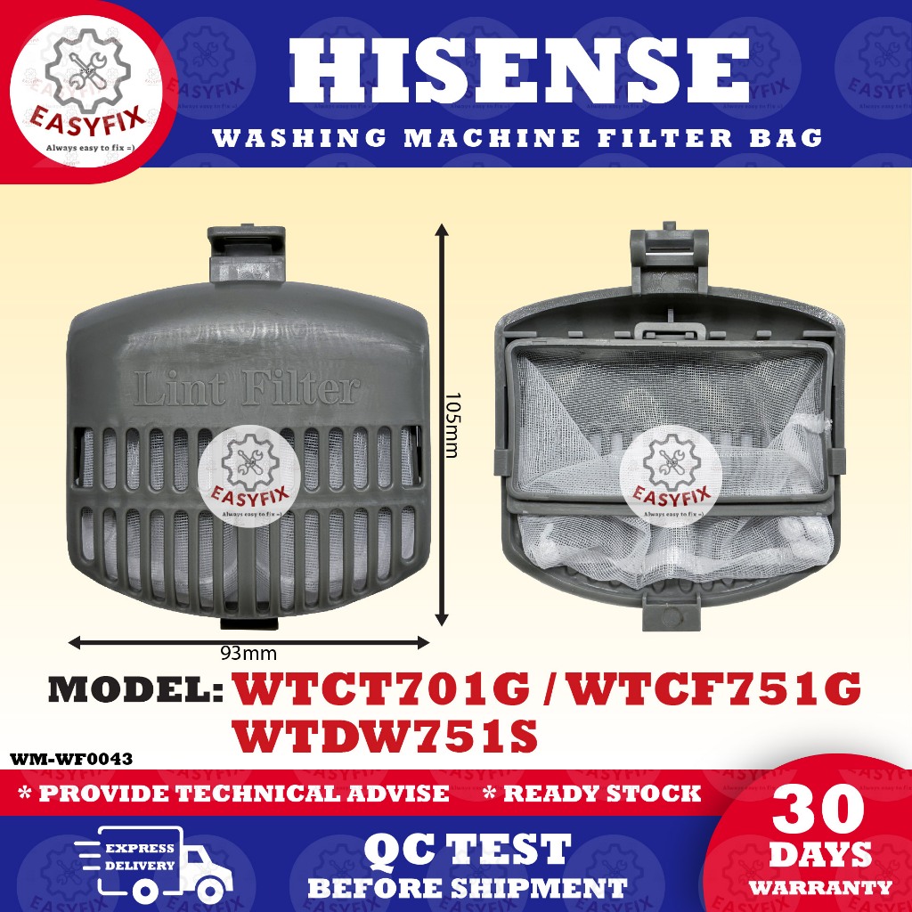 WTCT701G / WTCF751G / WTDW751S HISENSE WASHING MACHINE DUST FILTER ...