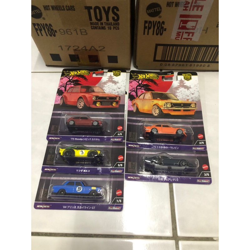 🔥 Hotwheels 🔥Set JH4 Premium | Shopee Malaysia