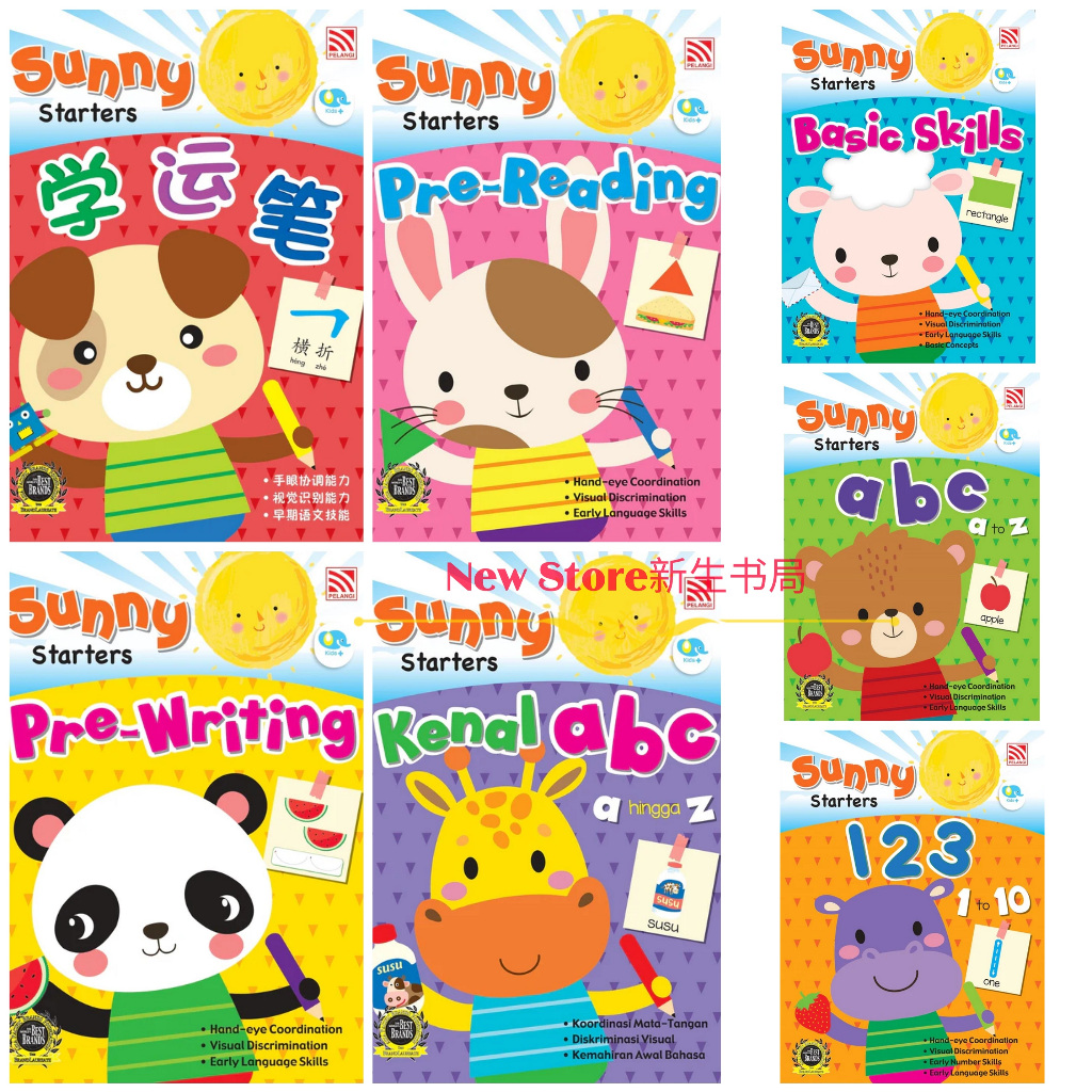 [NEWSTORE]PELANGI🌟Sunny Starter - 学运笔 / Basic Skills / Pre-Reading ...