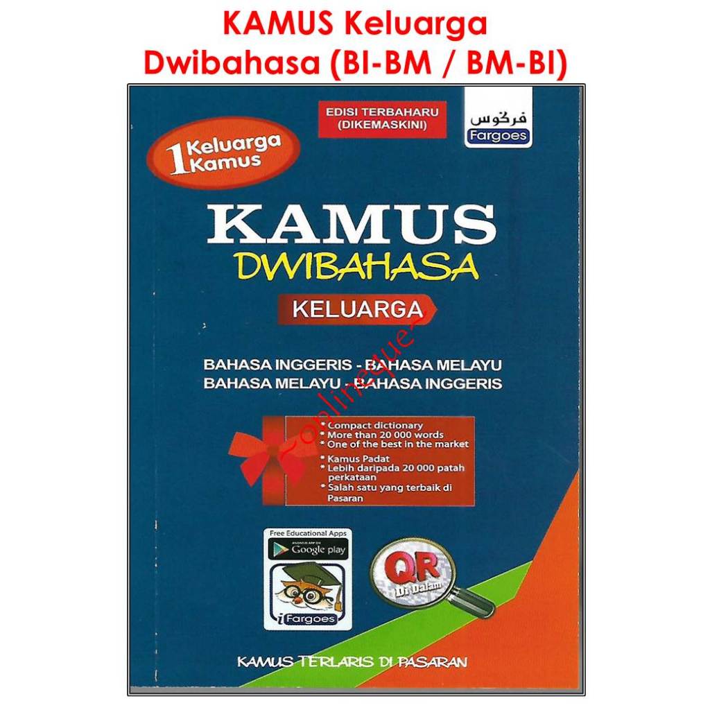 KAMUS Keluarga Dwibahasa (BI-BM/BM-BI) | Shopee Malaysia