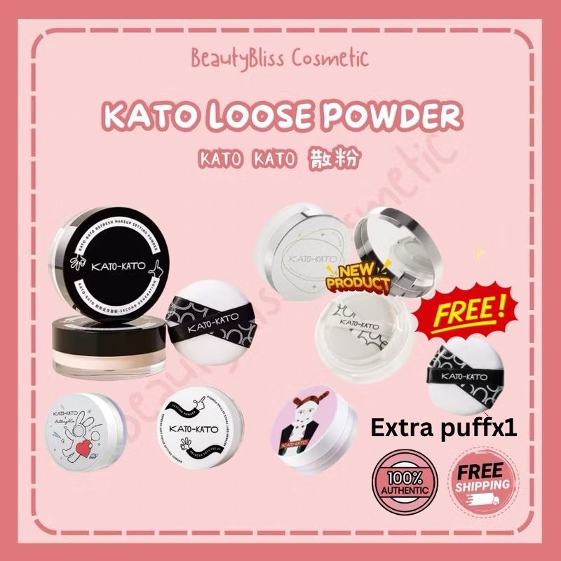 Msia ready stock kato 散粉kato-kato kato loose powder散粉Makeup Loose ...