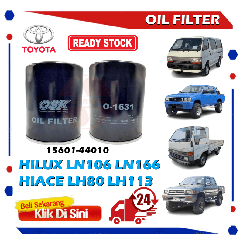 S2U Oil Filter Toyota Hilux LN106 LN166 Hiace LH80 LH113 O-1631 ...