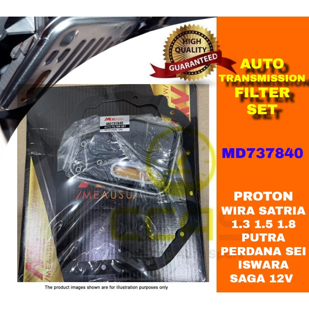 ATF Proton Wira Iswara Satria Saga 12v Satria GTI Putra Perdana SEI ...