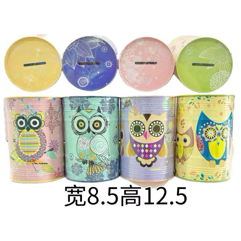 Coin box / Tabung Duit / Tabung Syiling Besar 只进不出铁罐铺满 幼稚园手礼 good gift ...
