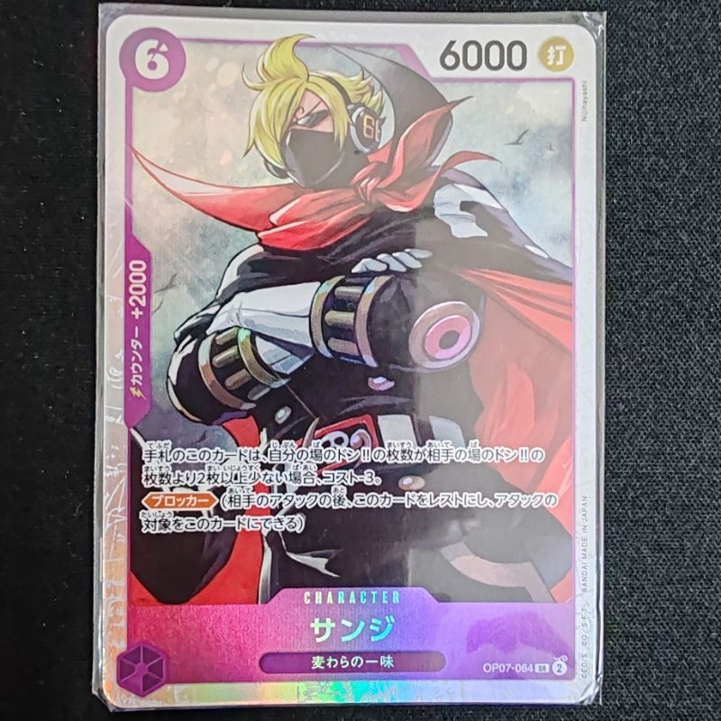 One Piece TCG OP07-064 Sanji[SR] | Shopee Malaysia