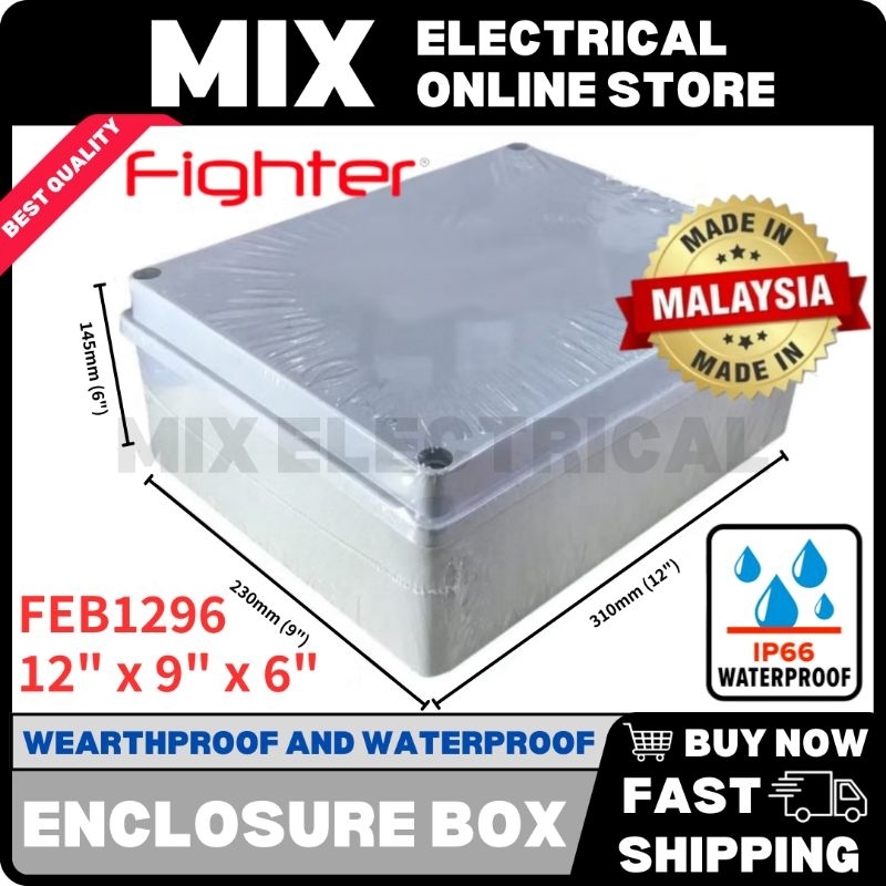 12x9x6 Weatherproof Outdoor Enclosure Box IP66 / Junction Box / PVC ...