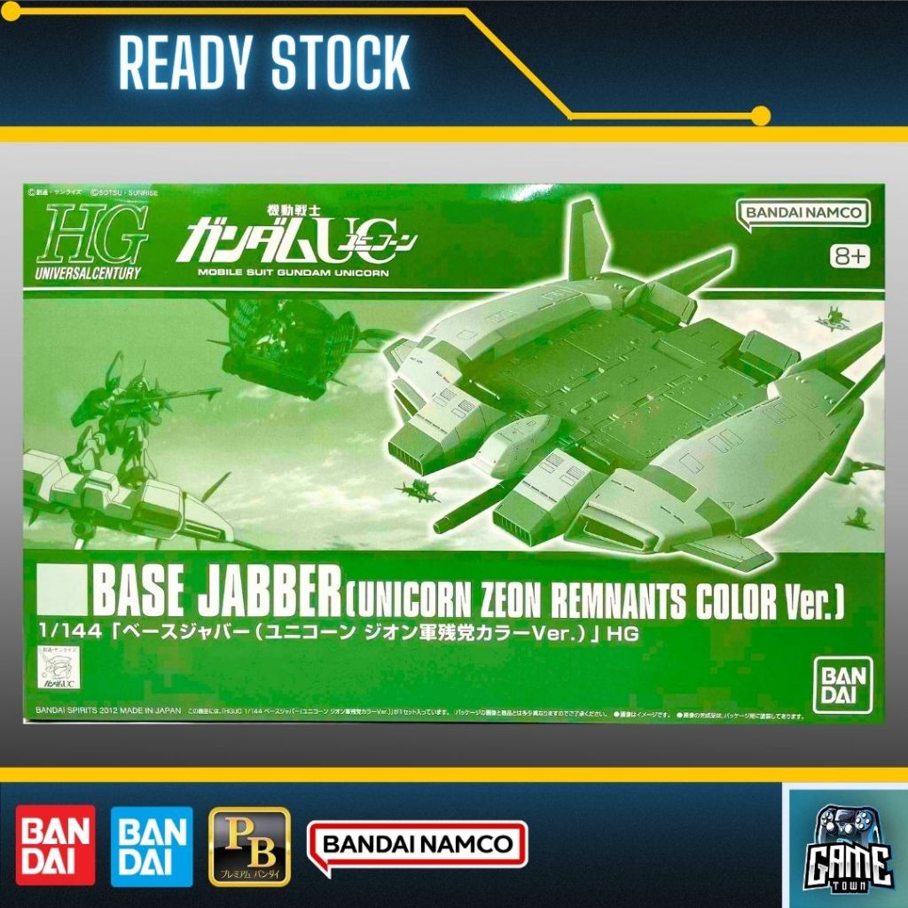 Premium Bandai HG UC 1/144 Base Jabber (Unicorn Zeon Remnants Color Ver ...