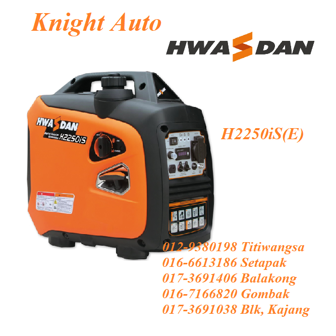 HWASDAN- Inverter Generator H2250iS(E) / H4500iE / H6250iE / H9000iD | Shopee Malaysia