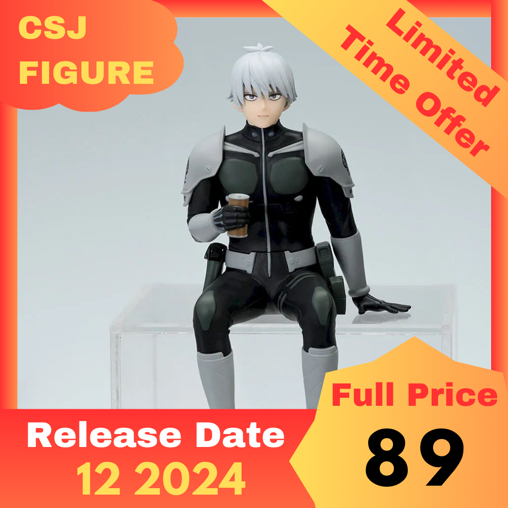 【Csj.Figure】 Monster No. 8/怪兽8号/Kaiju No. 8【SEGA JAPAN 世嘉日本】 Reno ...