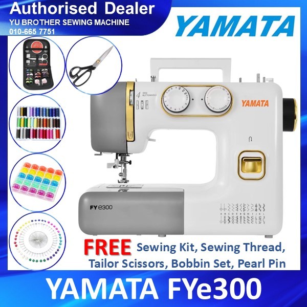 🌸Ready Stock🌸 Yamata FYe300 Sewing Machine/Mesin Jahit portable ...