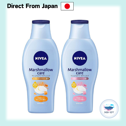 NIVEA Marshmallow Care Body Milk direct from japan | Shopee Malaysia