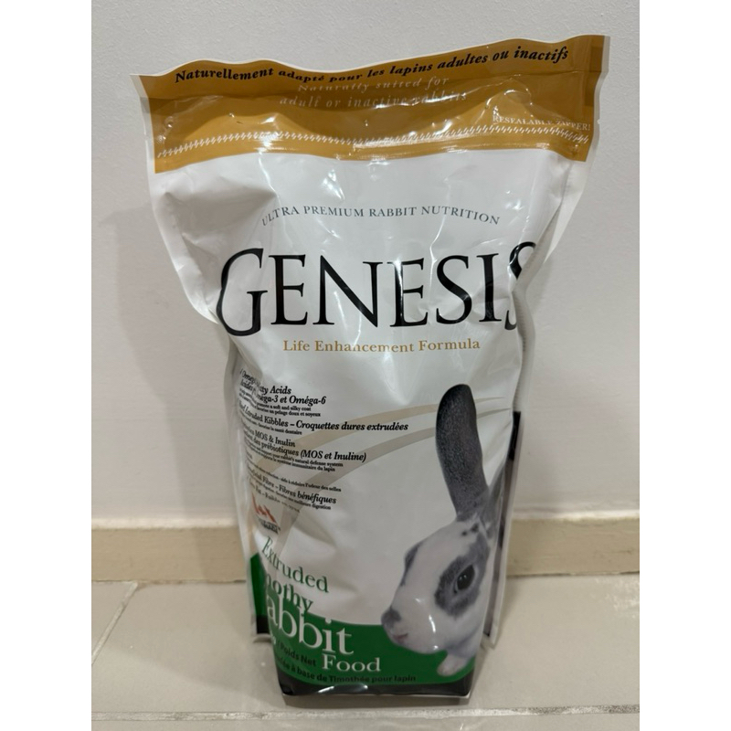 Genesis Timothy Rabbit Food 1KG | Shopee Malaysia