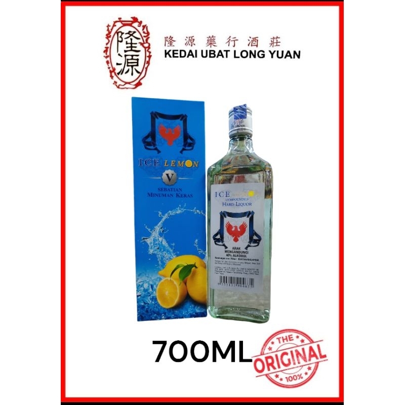 ICE VODKA LEMON COMPOUNDED HARD LIQUOR 350ML/700ML | Shopee Malaysia