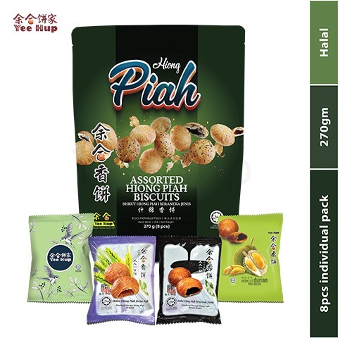 [Ready Stock] Yee Hup Assorted Hiong Piah 274gm 余合什锦香饼 | Shopee Malaysia