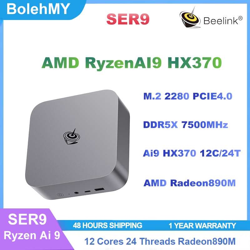 Beelink SER9 New Arrival AMD Ryzen AI9 HX370 32G DDR5 1TB M.2 2280 ...