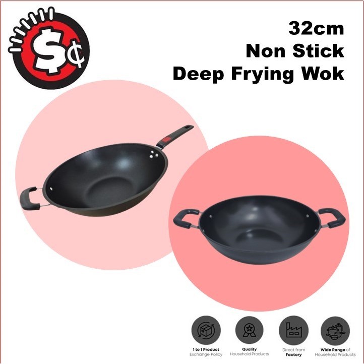 32cm Non Stick Deep Frying Wok Pan / Korea Style Wok / Long Handle ...