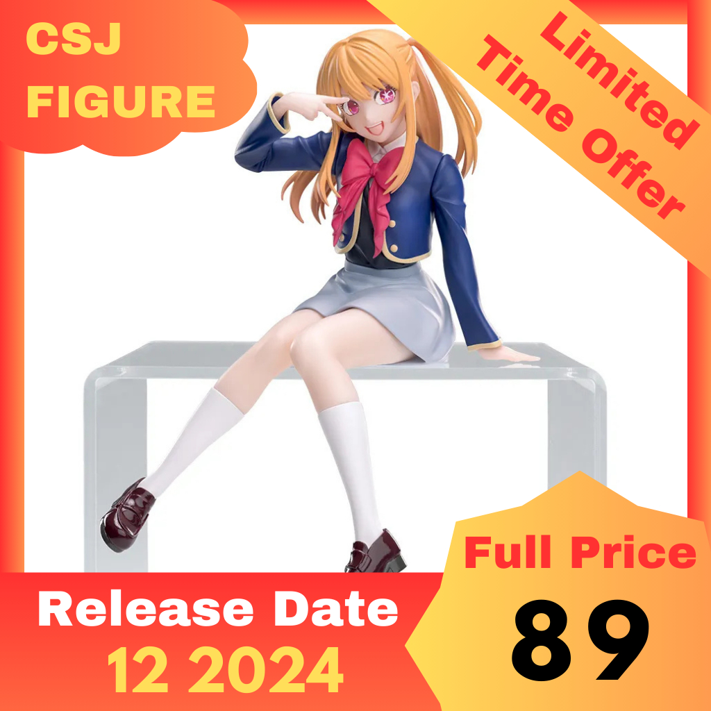 【Csj.Figure】 Oshi no Ko 我推的孩子 【SEGA JAPAN】 Ruby/ Rumi Hoshino/ 露比／星野瑠美衣 ...