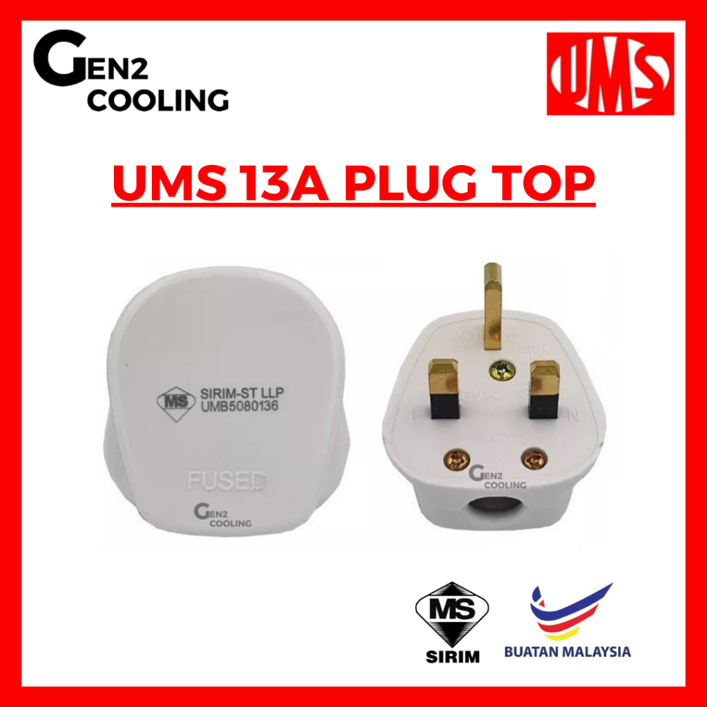 UMS 13A PLUG TOP - PT130R (SIRIM APPROVED) | Shopee Malaysia