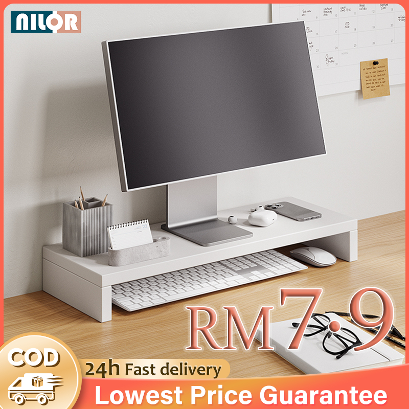 NR Monitor Stand Computer Monitor Screen Increased Shelf Base Desktop ...