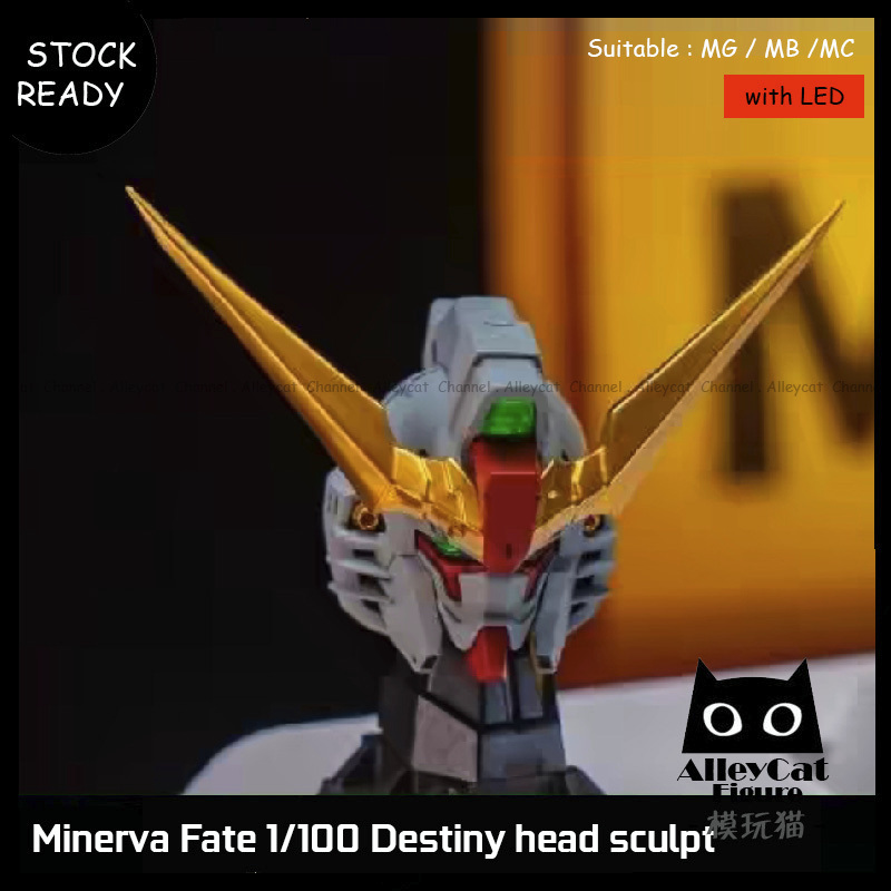 Minerva Fate 1/100 Destiny head sculpt MG / MB /MC w/LED | Shopee Malaysia