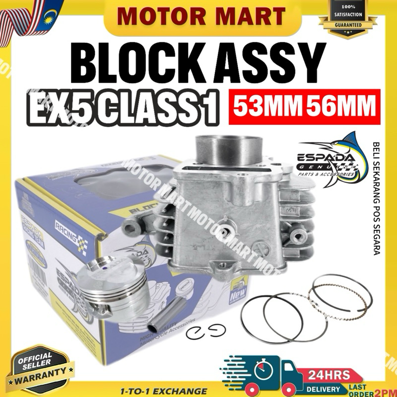 ESPADA RACING BLOCK EX5 CLASS-1 DEMARK EVO-Z BLOCK RACING ESPADA RACING ...