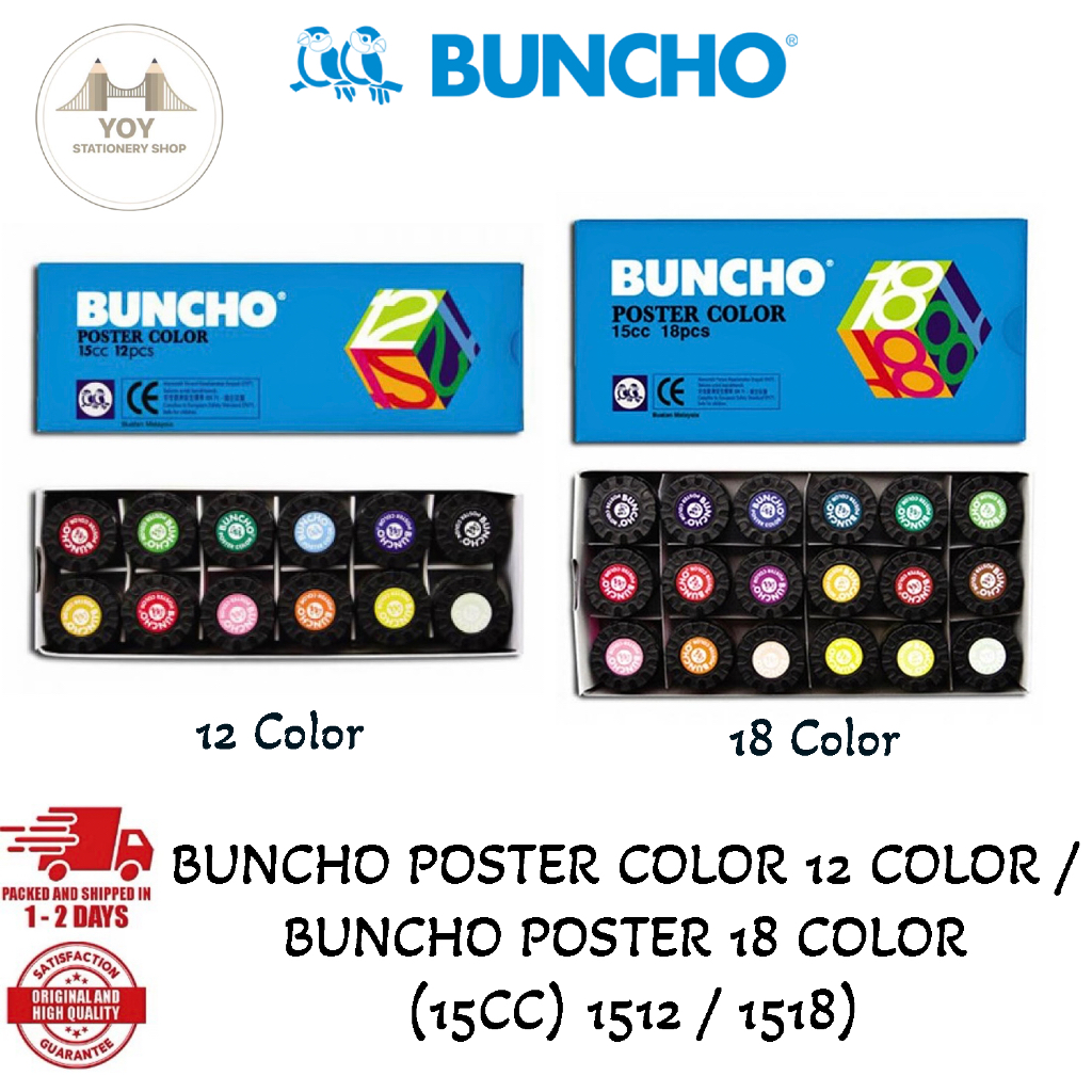 BUNCHO POSTER COLOR 12 COLOR / BUNCHO POSTER 18 COLOR (15CC) 1512 / ...
