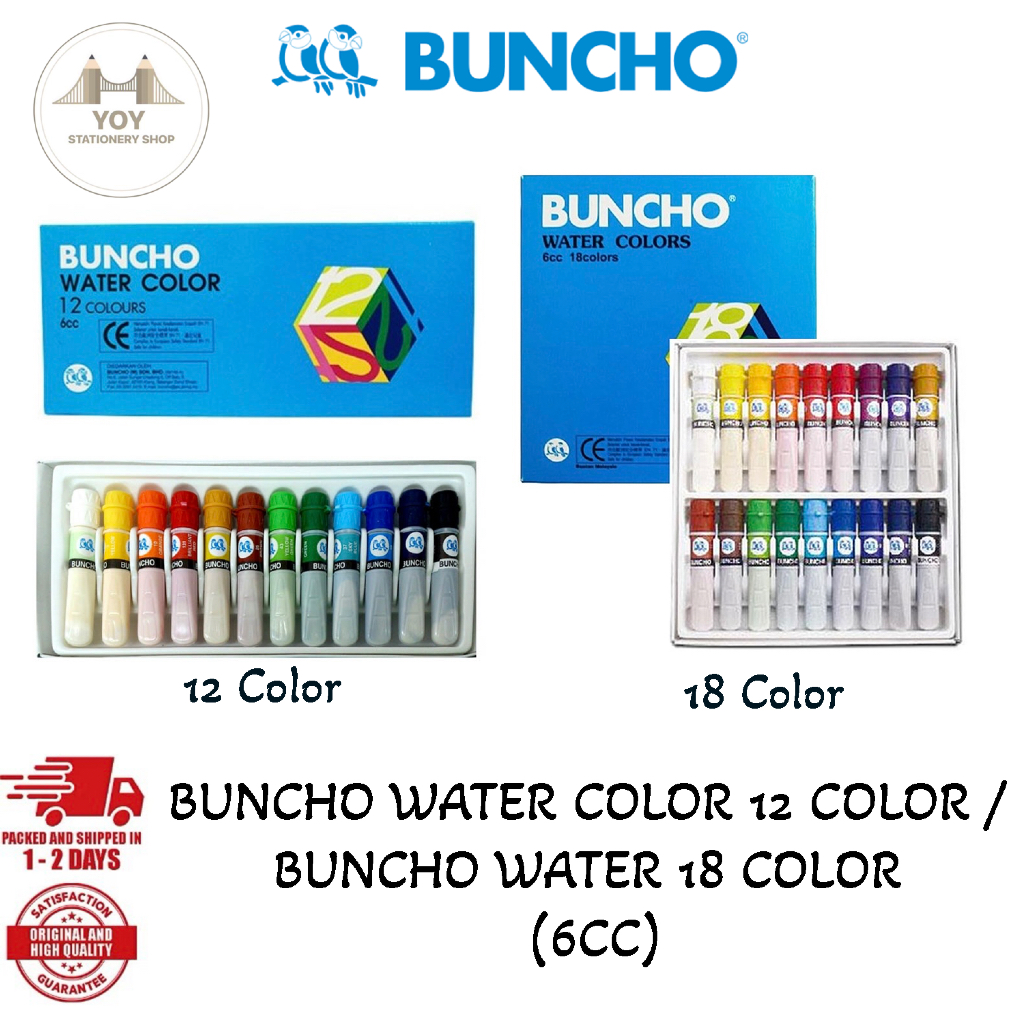 BUNCHO WATER COLOR 12 COLOURS / 18 COLOURS (READY STOCK / 100% ORIGINAL ...