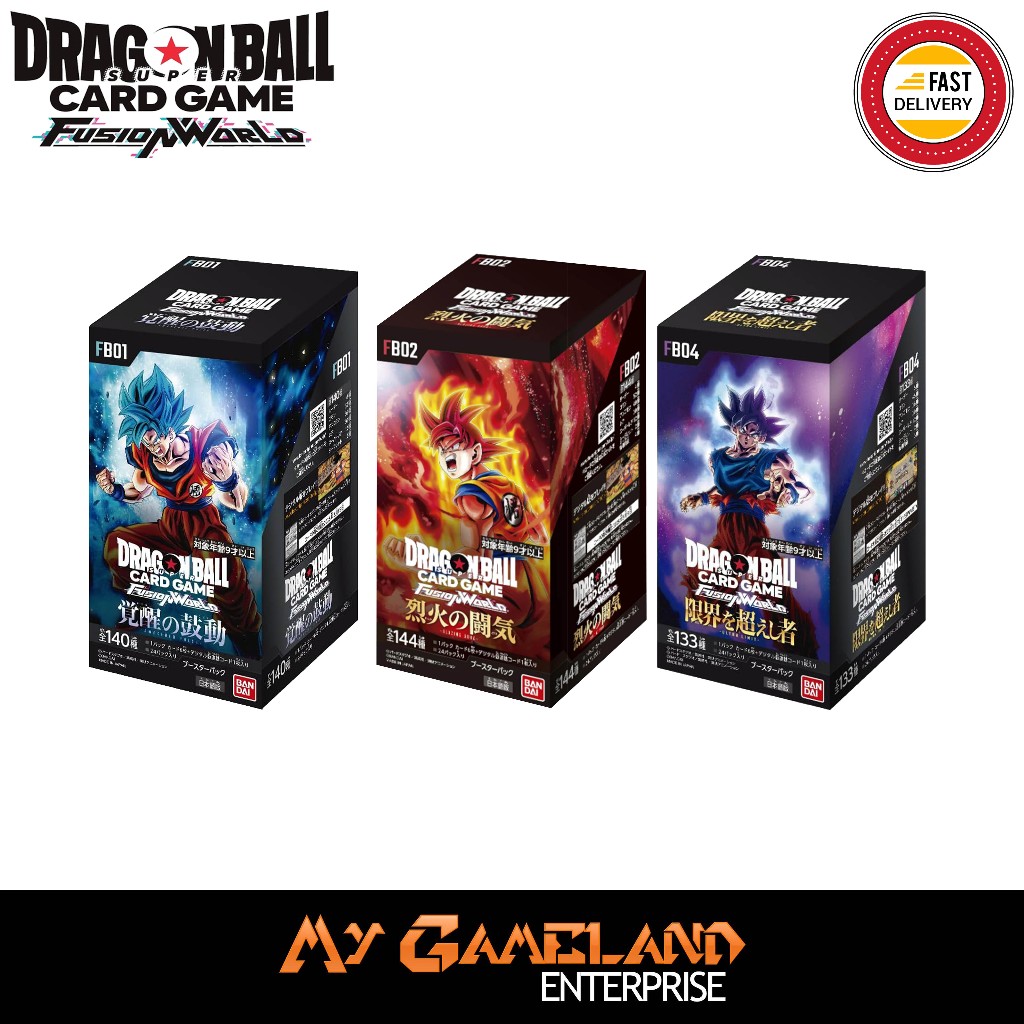 Dragon Ball Super Card Game SCG FB04 Ultra Limit | FB01 Awakened Pulse ...