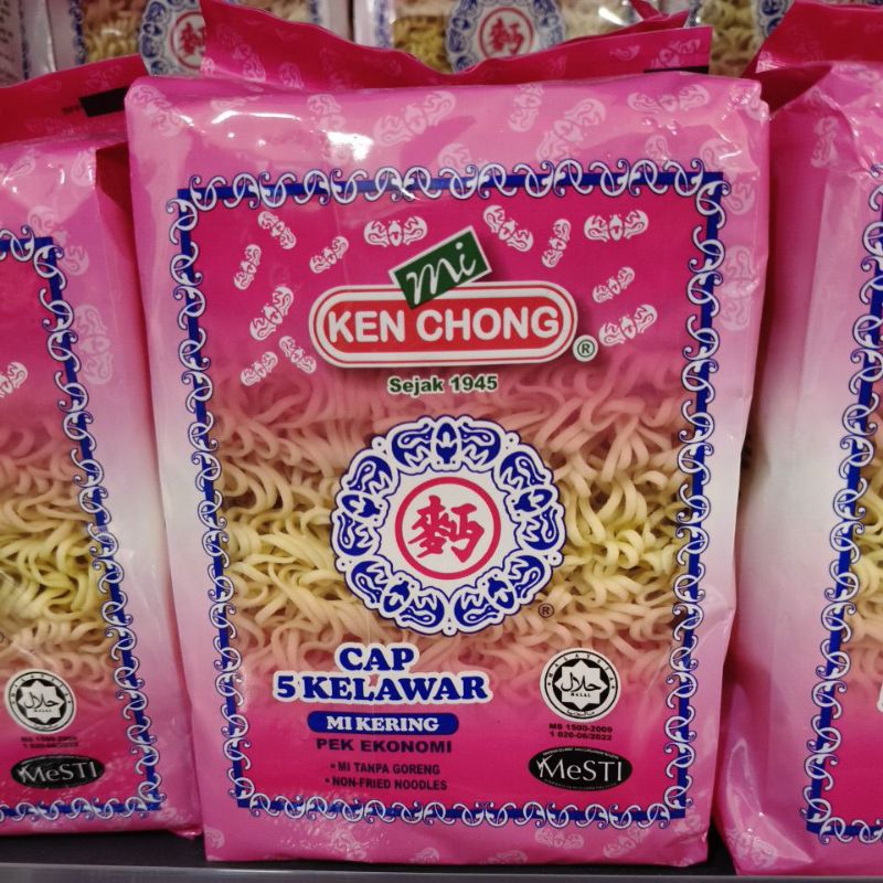 Ken Chong Cap 5 Krlawar Mi Kering Pek Ekonomi 400g | Shopee Malaysia