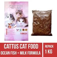 Cattus Cat Dry Food Repack 1kg Ocean Fish Milk Cat Food Pet Makanan ...