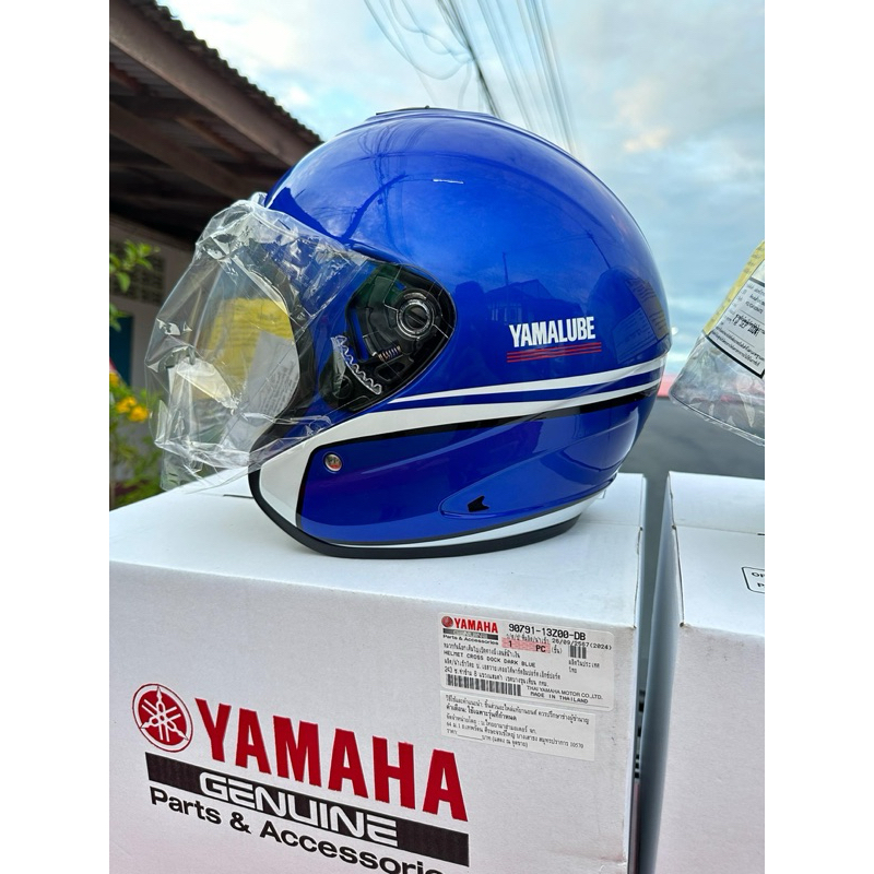FULL FACE HELMET YAMAHA THAILAND V3 MODEL ORIGINAL BLUE (HELMET BIRU ...