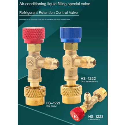 HONGSEN Adapter Control Valve | Safety Valve | Gas Adapter HS-1221, HS ...
