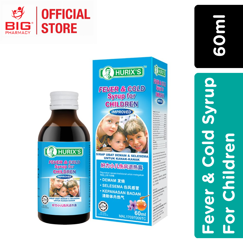 Hurix's Sirap Ubat Deman & Selsema Untuk Kanak-Kanak (60ml) | Shopee ...