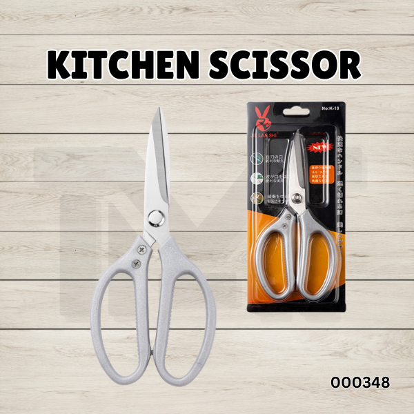 Japan Imported Multipurpose Heavy Duty Kitchen Scissor Chicken Bone ...