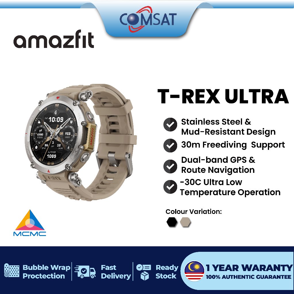 Amazfit T-Rex Ultra Fitness Smartwatch (Official Store Amazfit Malaysia Warranty) T Rex Ultra ...