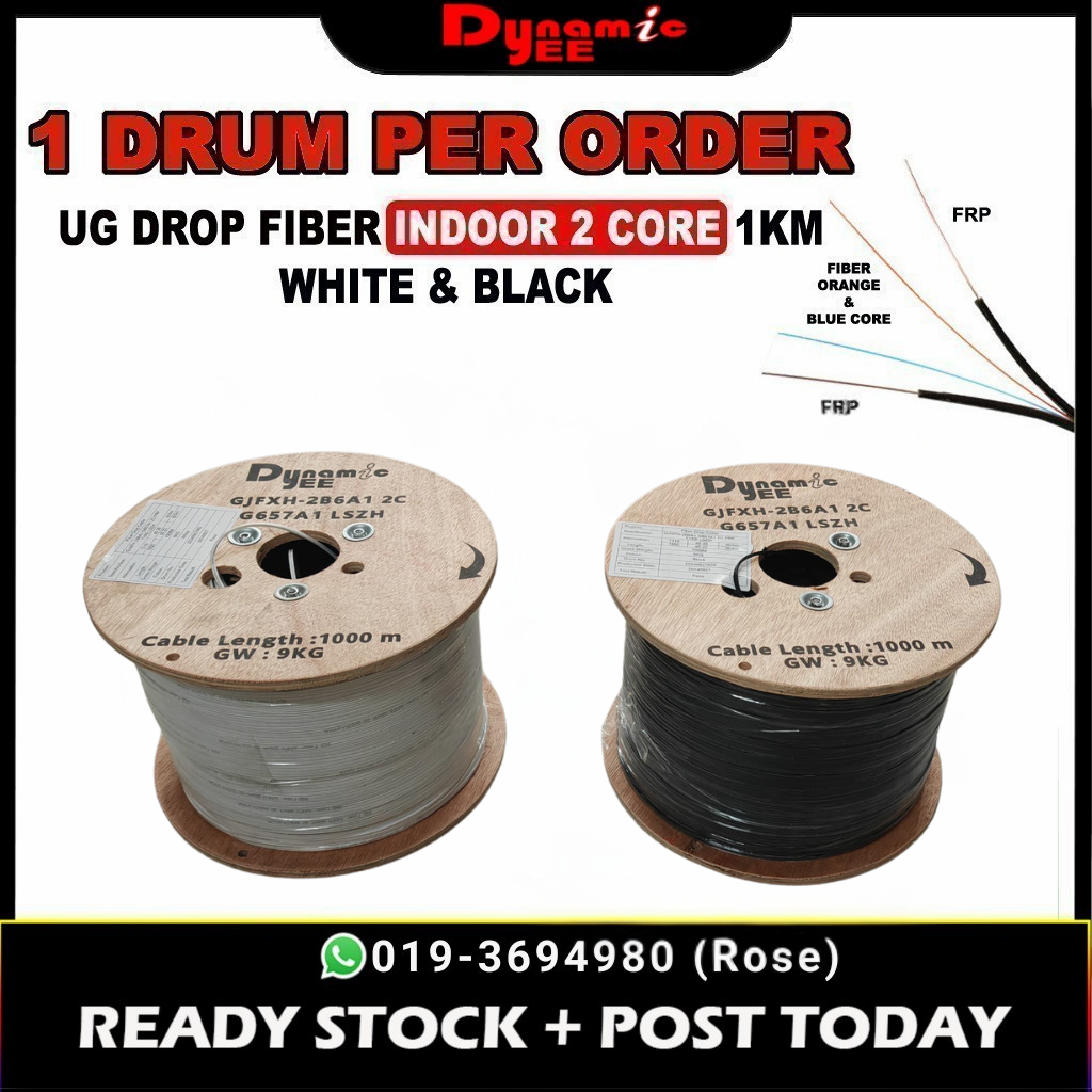 UG Drop Fiber (Blue/Orange Core) Indoor 2 Core Drop Fiber 1KM GJXFH ...