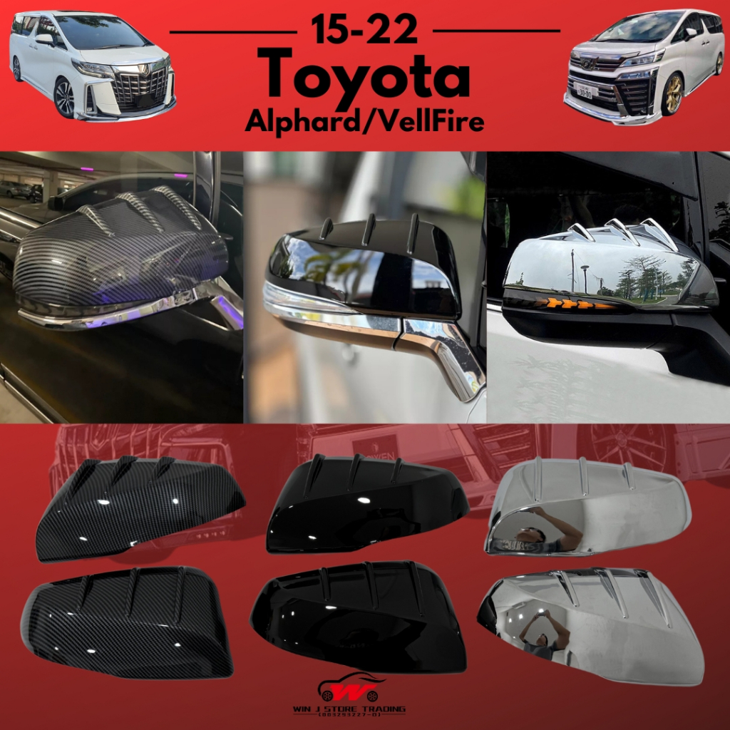 Toyota Alphard/Vellfire ANH30 AGH30 2015-2022 Carbon Trim/Chrome/Sarung ...