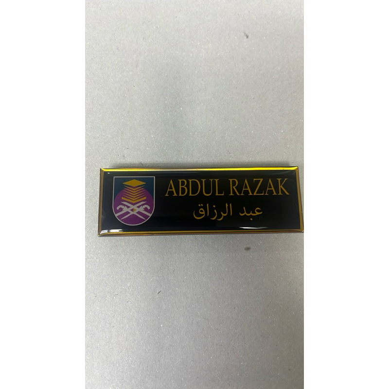 Name Tag Universiti Teknologi Mara (UiTM) Format Terbaru! | Shopee Malaysia