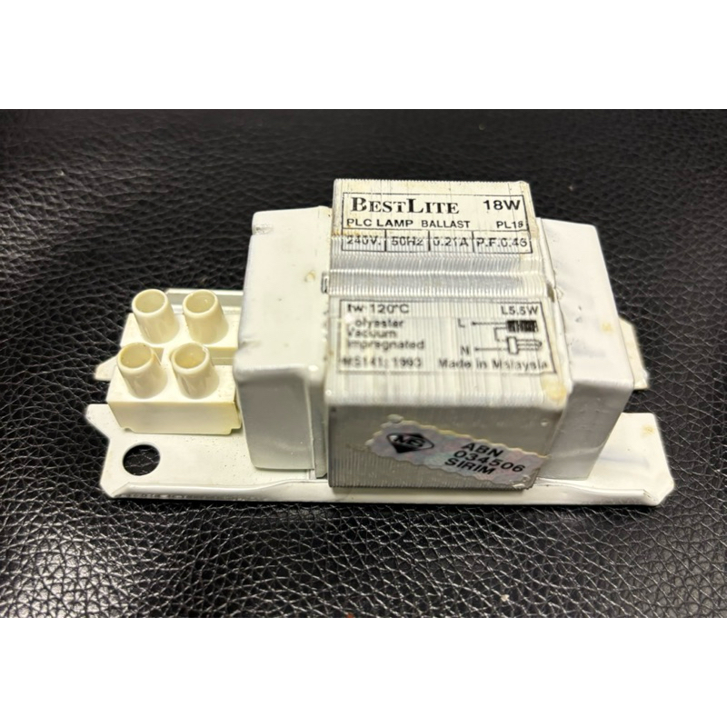 Bestlite 18w PLC Lamp Ballast | Shopee Malaysia