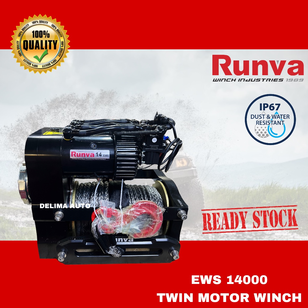 RUNVA 12V Double Motor WINCH EWS14000 | Shopee Malaysia