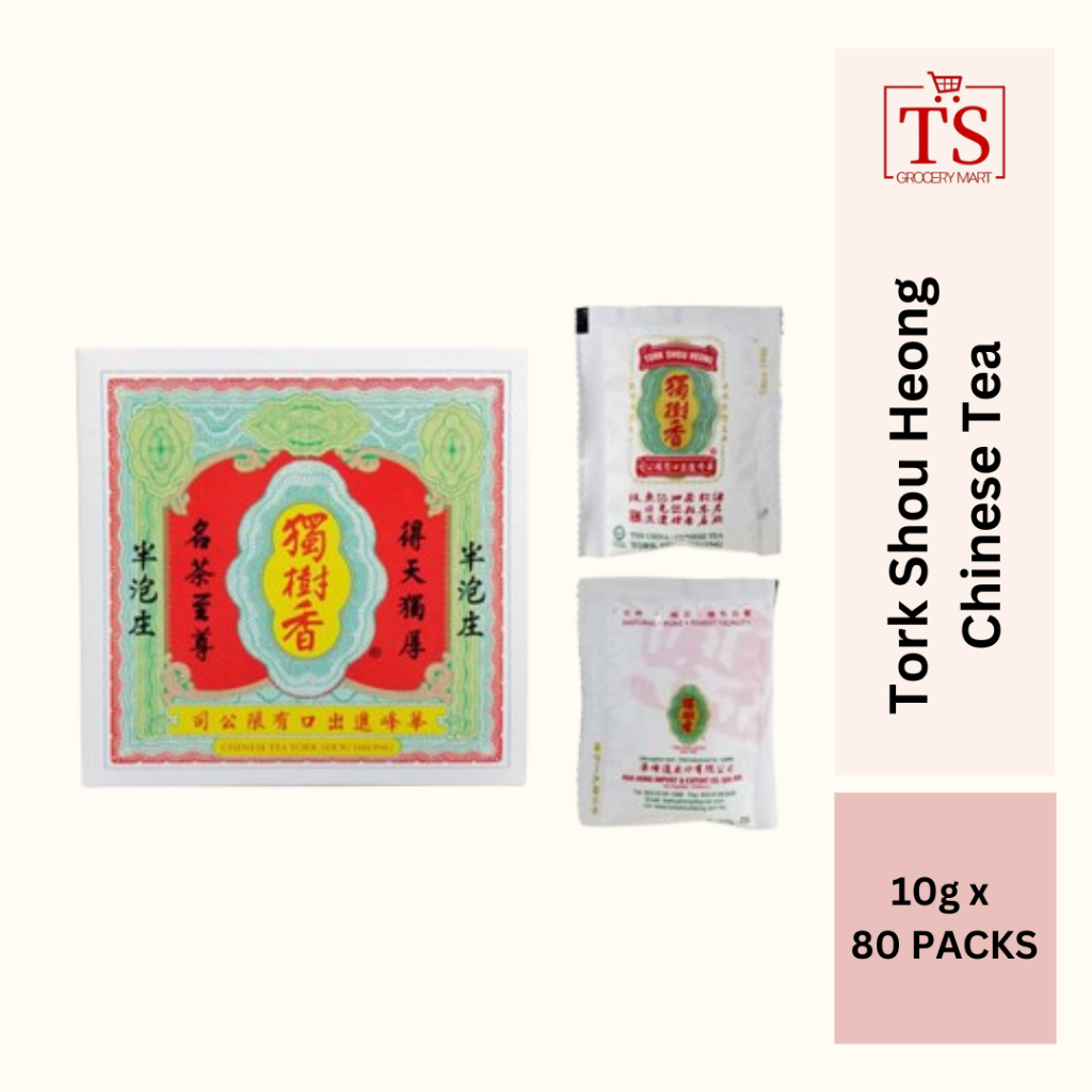 Tork Shou Heong Chinese Tea - 独树香茶叶 - 10g x 80 PACKS (1Box) | Shopee Malaysia