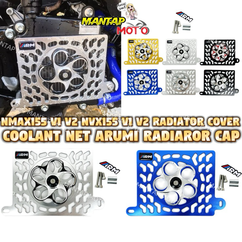ARUMI RADIATOR COVER NMAX V1 V2 NVX V1 V2 ARM RADIATOR COVER ALLOY CNC ...