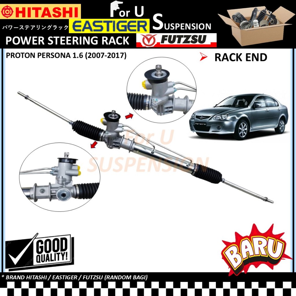 1 PIECE BARU (NEW) POWER STEERING RACK - PW825611 PROTON PERSONA 1.6 ...
